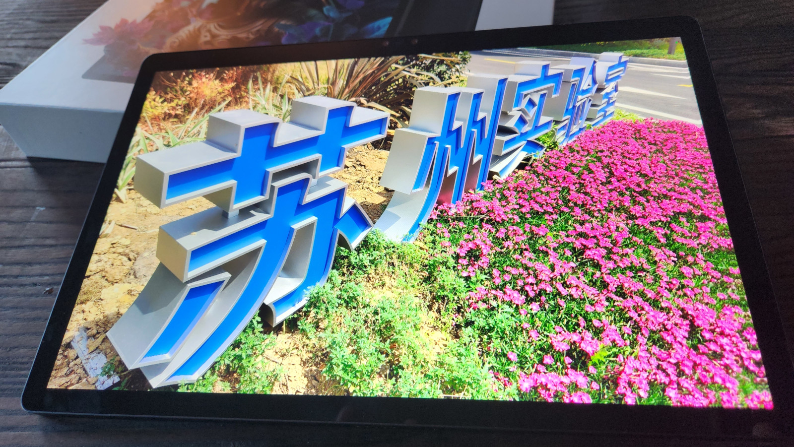 Review: Lume Pad 2 - World’s First 3D Tablet Powered by AI » cybereality